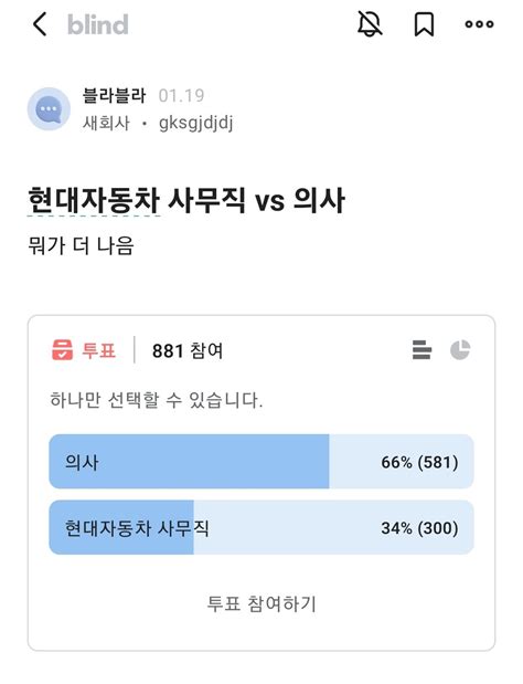 엄마가 아들에게 이런 사진을 보내나요 유머 움짤 이슈 에펨코리아