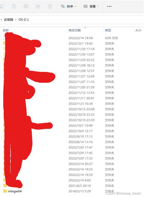 Vscodec语言环境搭建 Csdn博客 Vscodec语言环境搭建 Csdn博客