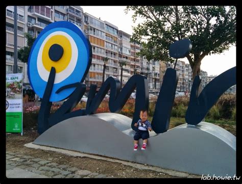 2月 2015 阿貝好威的實驗室