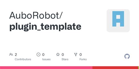 GitHub AuboRobot Plugin Template