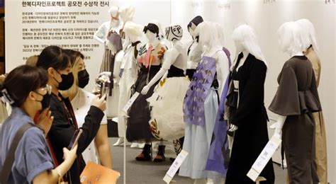 2022 한복상점 파이낸셜뉴스