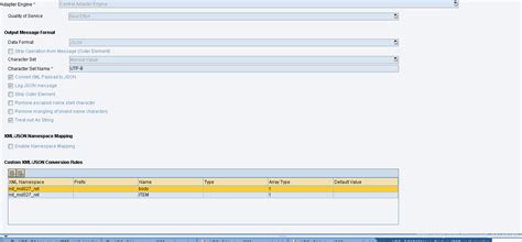 po 更改数组与对象的配置 sap po 返回对象结构不是数组 csdn博客
