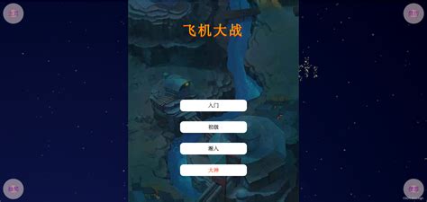 【百套源码】html5期末大作业 各类网页作业源码合集html5期末作业源代码 Csdn博客