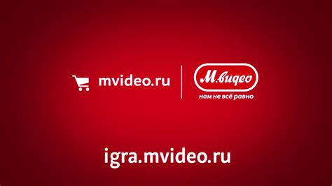 «Удар по ценам» – промокоды на скидку до 2 000 рублей! - YouTube