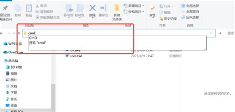 Cursorblendermcpblenderwindows系统用ai进行3d建模教程cursor Blender Csdn博客