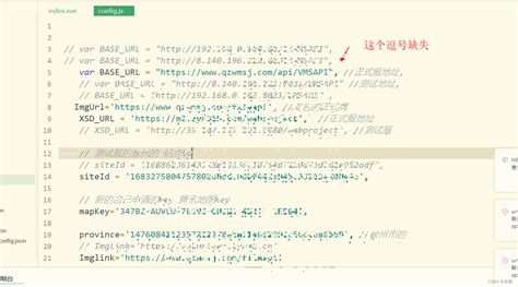 uniapp 开发微信小程序遇到的坑 本地运行没有报错 发布打包的时候报错了 uniapp微信开发没有报错 点击按钮没反应 csdn博客