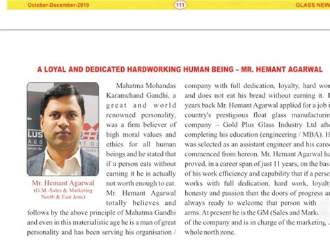 Hemant Agrawal On Linkedin Publish In Glass News Oct Dec 2019 Edition 11 Comments