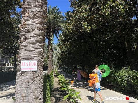 Что нельзя делать в Абхазии туристам как себя вести как одеваться 1 августа 2025 МСК1 ру