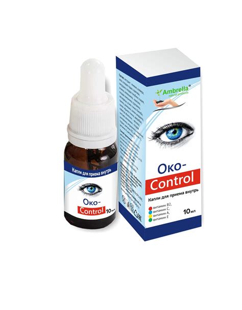 Око–Control, «Профилактика функций органов зрения», капли для приема ...