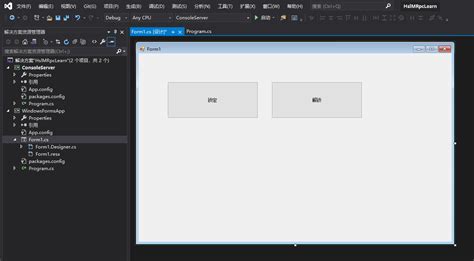 基于hslcommunication公开plc读写给第三方程序 c java python分布式读写plc数据，包括三菱，西门子，欧姆龙