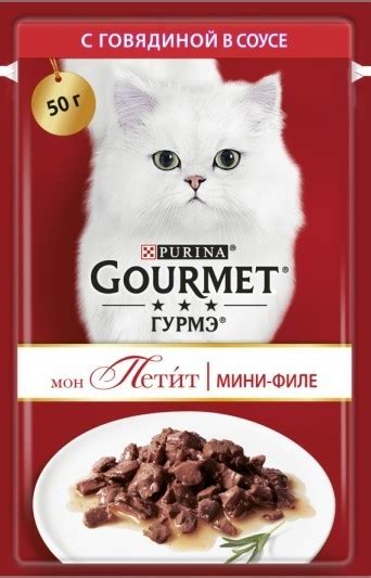 Влажный корм для взрослых кошек Purina Gourmet Mon Petit Кусочки с ...