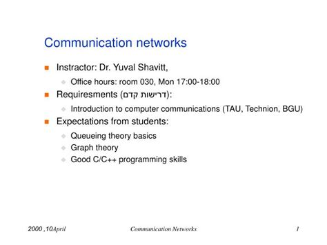 Ppt Communication Networks Powerpoint Presentation Free Download