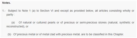 Ai In Hs Classification Facing The Paradox