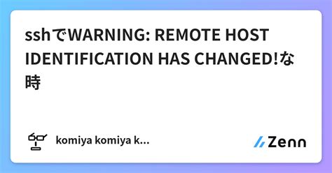 Ssh Copy Id No Known Hosts Logibezyx