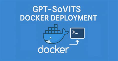 gpt sovits 使用 docker 部署 api 探索實驗室