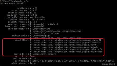 Conda虚拟环境列表错误module ‘attr‘ Has No Attribute ‘s‘的解决方法module Attr Has