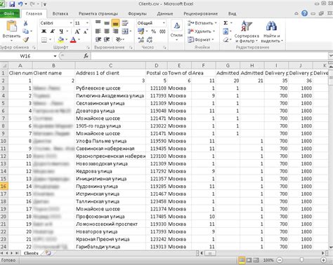 Задача коммивояжера в эксель Учебные материалы Санкт Петербургское