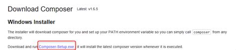 phpをインストールしexcelを操作する ～ php eightban s memo