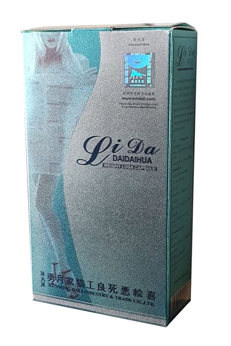 Lida Daidaihua 30 Kapsül Dietary Supplements 2 Kutu Fiyatı, Yorumları ...