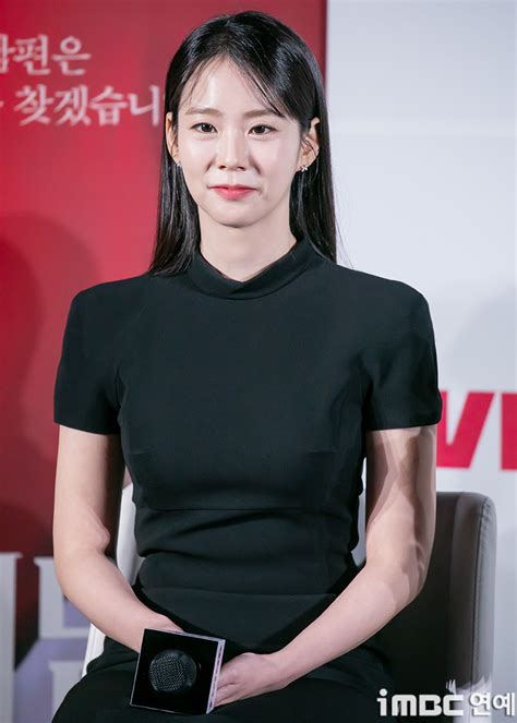 포토 한승연 긴장 햄토리