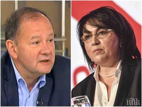 ДРУГАРСКИ ОГЪН Михаил Миков посече Корнелия Нинова за гласуването в