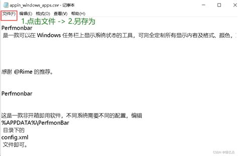 你的scrapy保存csv数据遇到乱码问题？这里有个完美的解决方案！scrapy保存csv乱码 Csdn博客