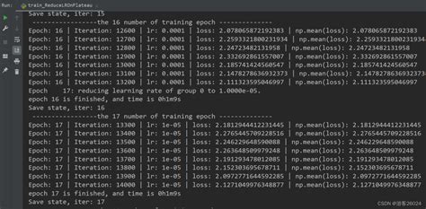 Pytorch中几种调整学习率scheduler机制策略的用法即其可视化torch Scheduler Csdn博客