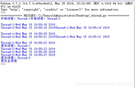 Python多任务编程 Csdn博客