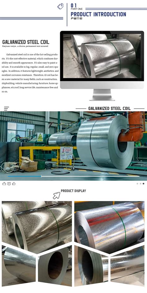 Dx51dz80 Passivation Treatment Galvanized Coilplate Buy Galvanized Steel Coilzinc Coated