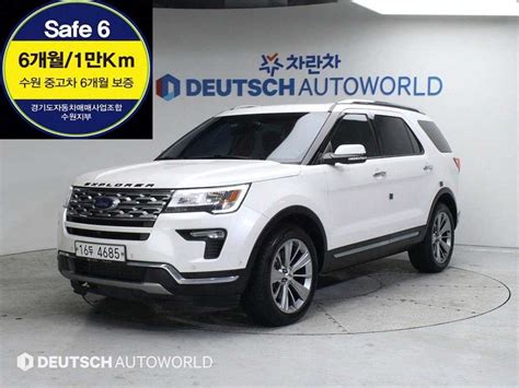 포드 익스플로러 23 에코부스트 리미티드 4wd