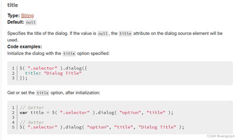 修改 Jquery Dialog Title Csdn博客