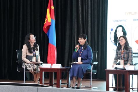 “Жендерийн мэдрэмжтэй төсөвлөлт” ийн сайн туршлагыг ярилцлаа