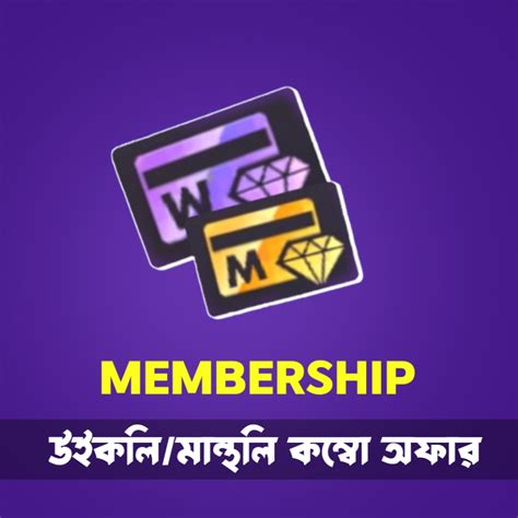 Weeklyandmonthly Se Topup