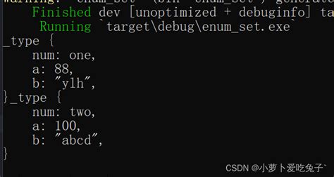 Rust的枚举类型和模式匹配rust Struct里面有enum Csdn博客 Rust的枚举类型和模式匹配rust Struct里面有enum Csdn博客