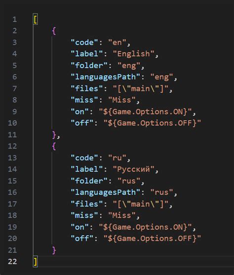 Odw Multi Language System Plugin Page 6 Rpg Maker Forums