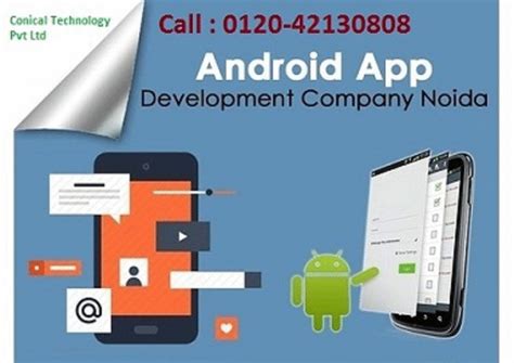 Conical Technology Pvt Ltd Software Development Company