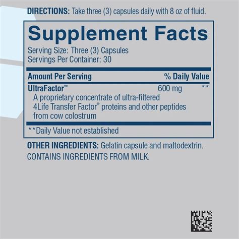Transfer Factor Classic 4lifetransferfactors