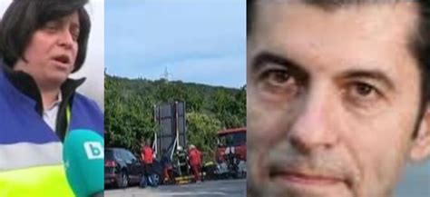 Кадър БГ он ер Военната прокуратура в Сливен разследва катастрофата с кола на НСО край Аксаково