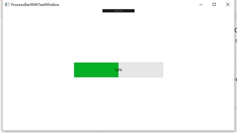 wpf 进度条progressbar配文字 wpf progressbar展示字体 csdn博客