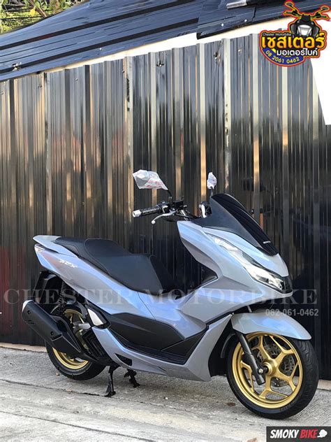 มอเตอรไซคมอสอง Honda PCX สเทาแลมโบ รถมอเดยว ใชงานไมหนก
