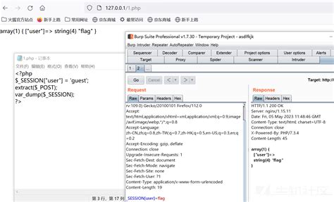 php反序列化完整总结 先知社区