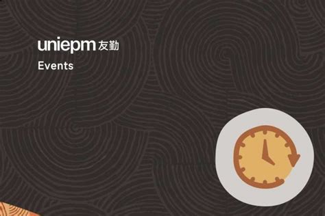 Oracle Primavera P6进度计划管理软件 友勤 融合p6 Aconex Grd等技术和专业服务赋能您的项目管理