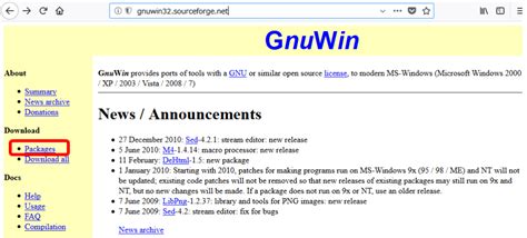GNUWin コマンドの達人