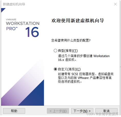 oracle搭建rac adg。详细教程 适合小白 oracle adg csdn博客