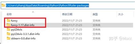 Anaconda3安装pyldavis以及找不到funcy库的解决方法 知乎