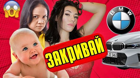 25 НЕЩА КОИТО МИ СЕ ИСКА ДА КЕНСЪЛИРАМЕ - YouTube