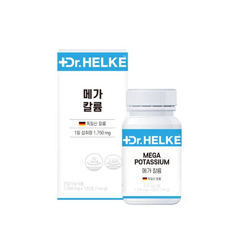 메가덴트 영양제 Top10 2025 영양제 추천 비교 후기는 필라이즈