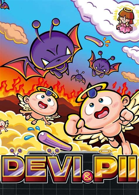 Devi And Pii 2022