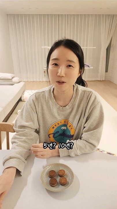 애기 얼굴 공개를 안 하는 이유 Youtube