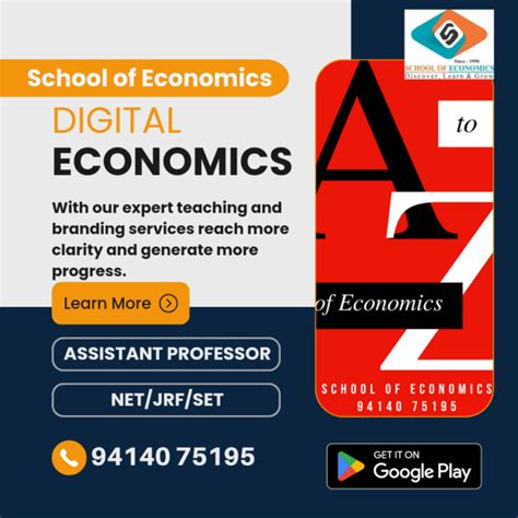 pareto efficiency school of economics